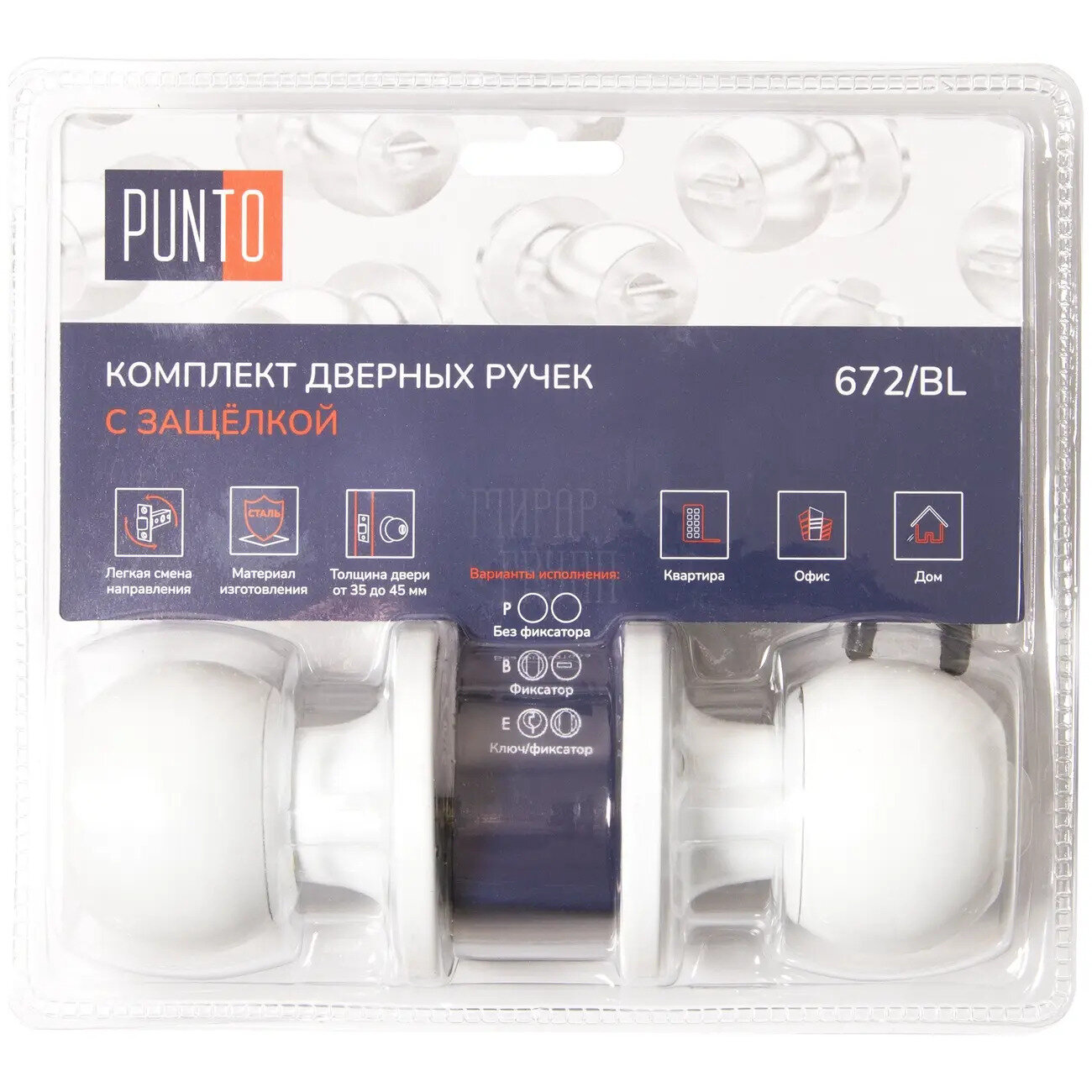 Ручка Punto (Пунто) защелка DK672 ET (кл./фик.) белый