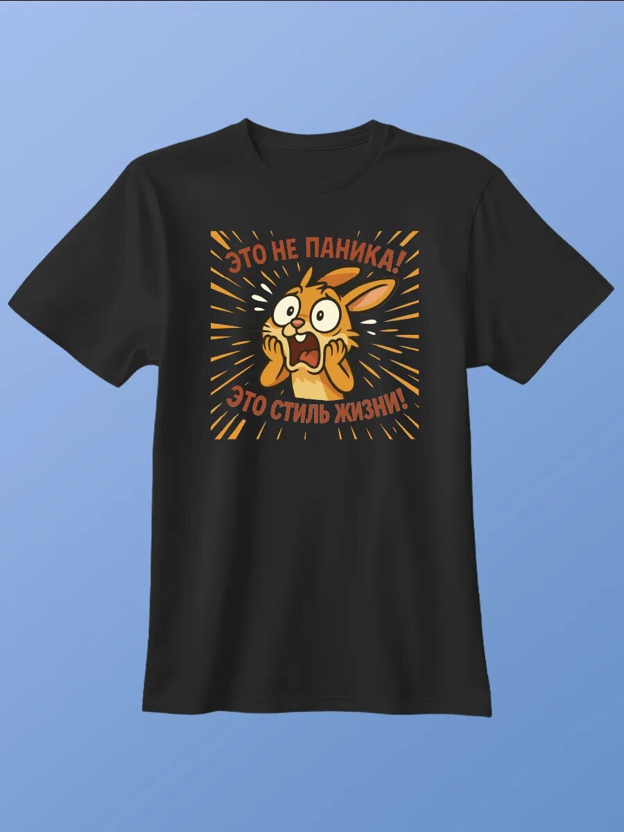 Футболка с зайцем паника