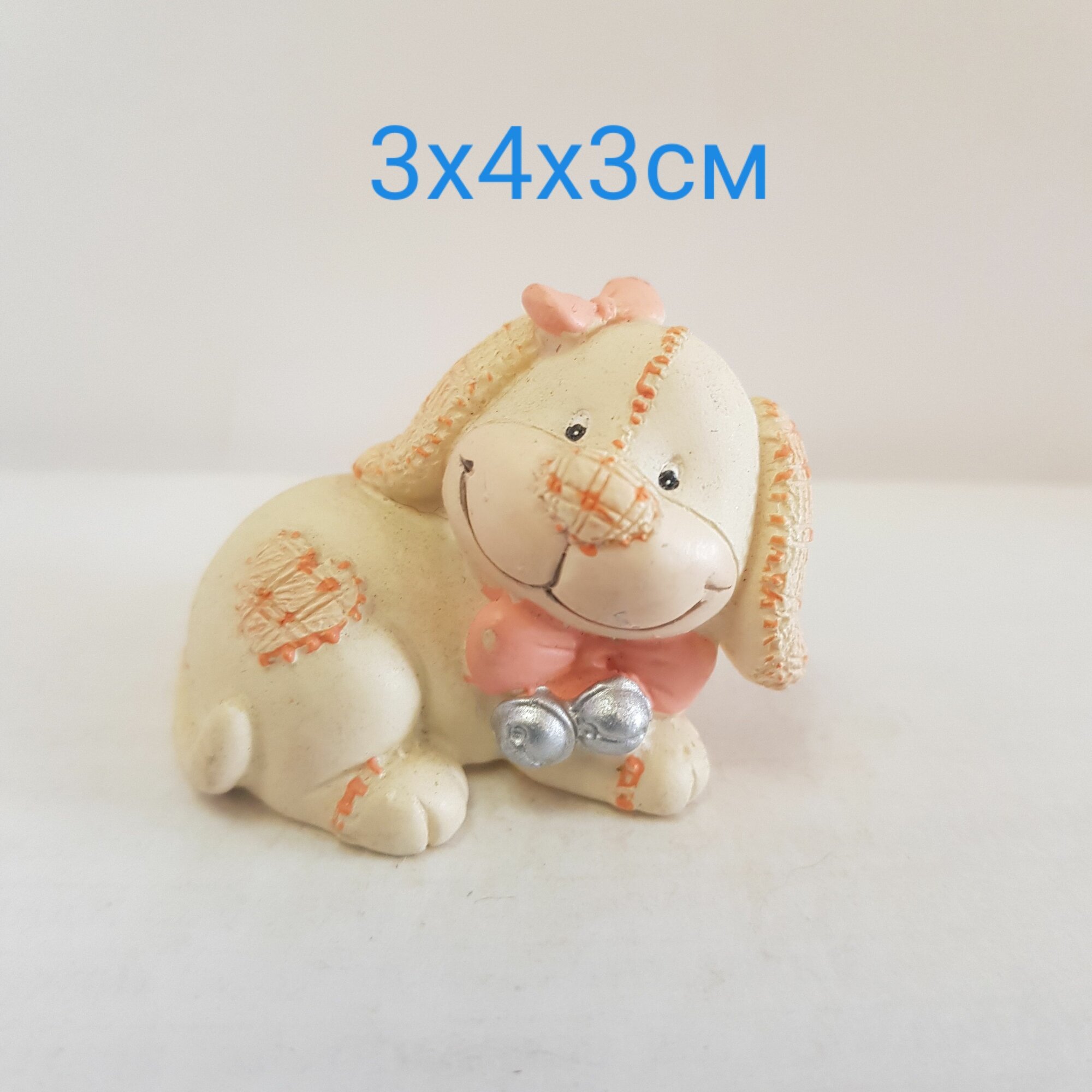 Фигурка декоративная "Собачка" мини 3х4х3см, полистоун 1557В