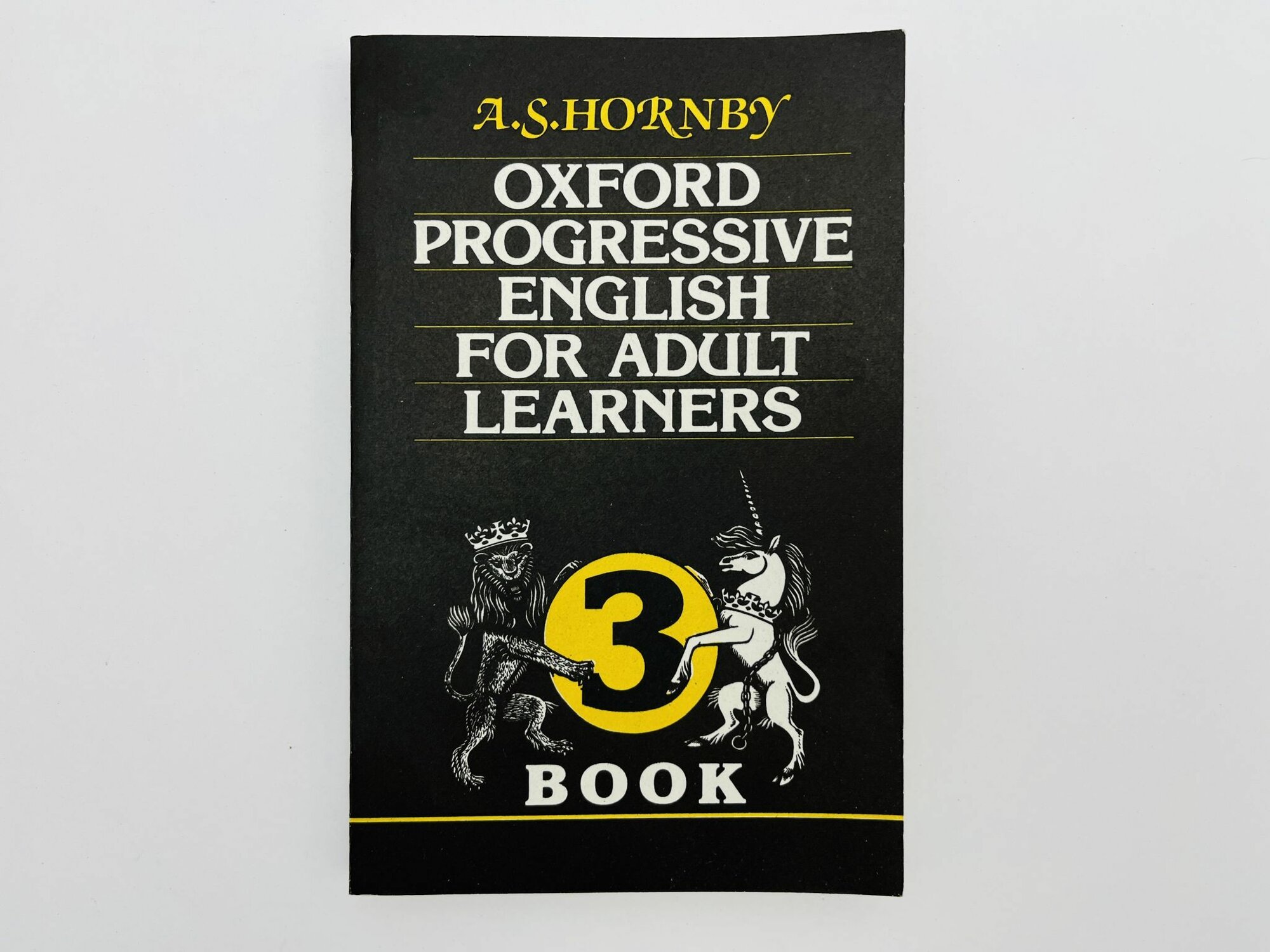 Oxford Progressive English for Adult Learners (Оксфордский интенсивный английский для взрослых). В 3 книгах. Книга 3