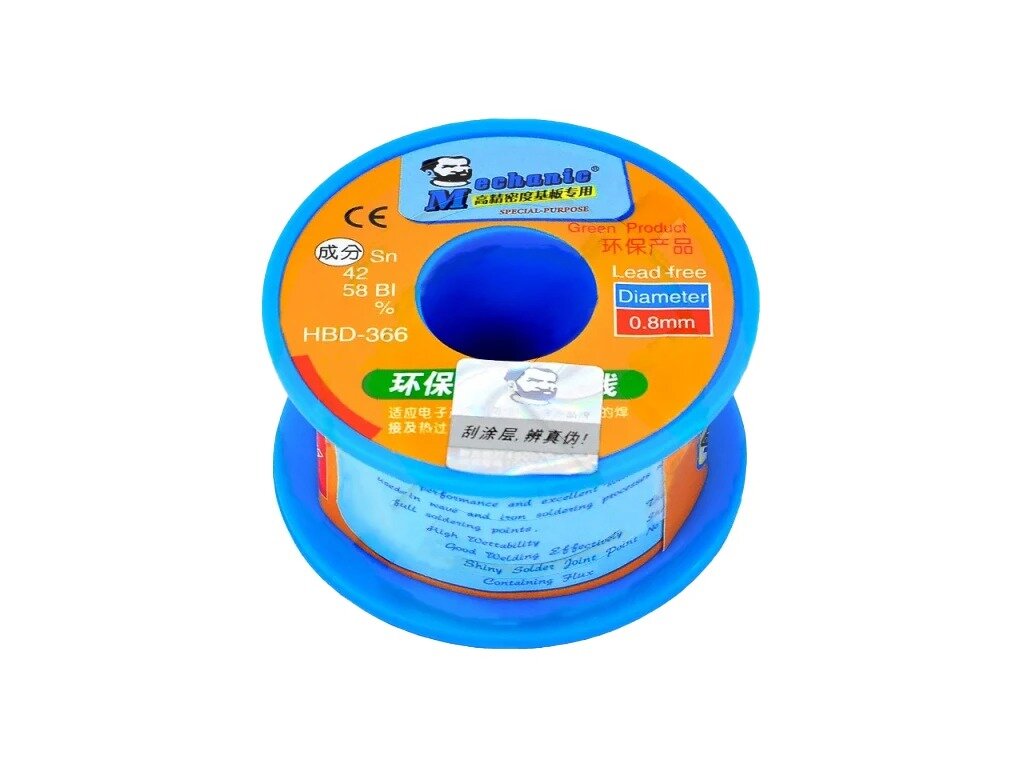Припой бессвинцовый Mechanic HBD-366 0.8мм (40г) (Sn42Bi58)