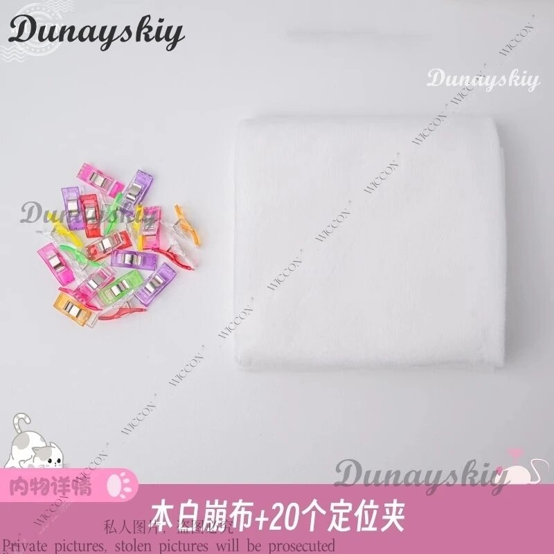 Костюм кигуруми с черепом из полиэстера Розовый, White cloth clip