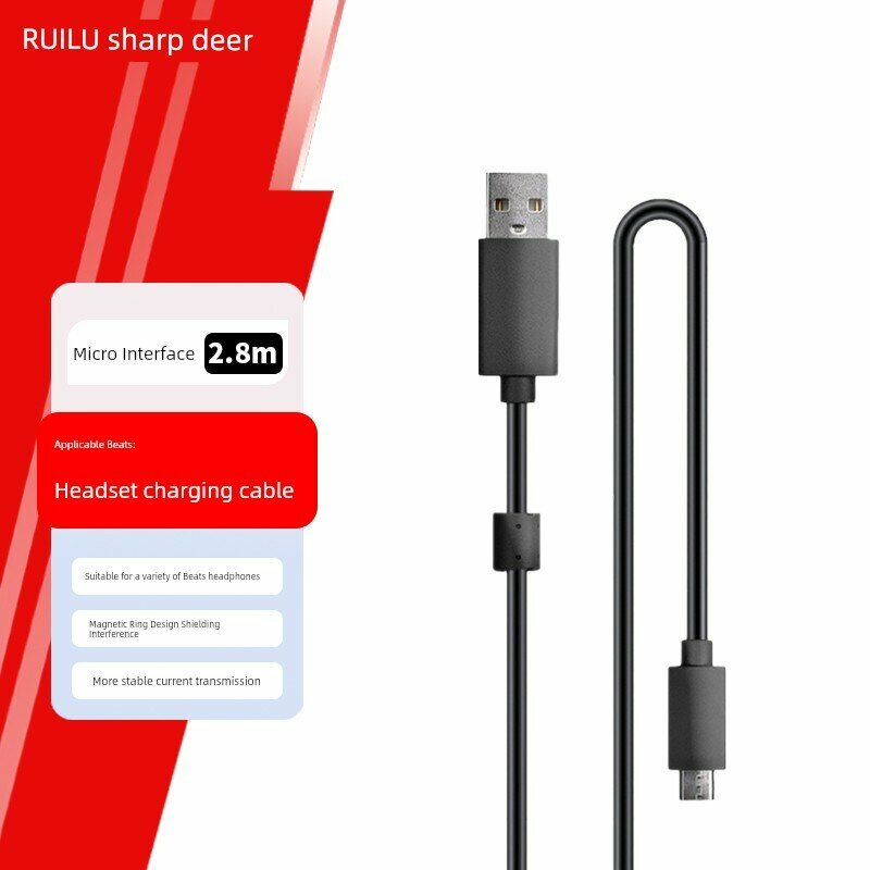 Магнитный кабель для зарядки наушников Beats, Micro USB, 2.8 м, без запутывания, совместим с Solo3 Studio Pro Pill