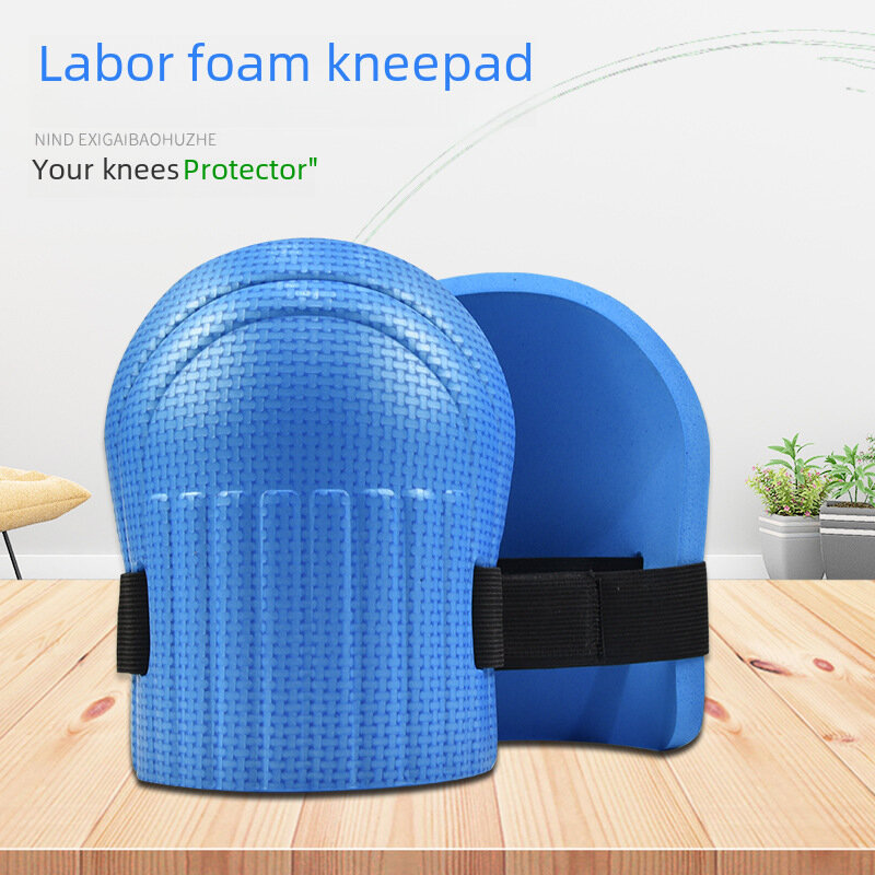 Защитные коленные накладки из пенопласта EVA для труда садоводство строительство кирпичник плитка колени защита при кновении пена 1 пара