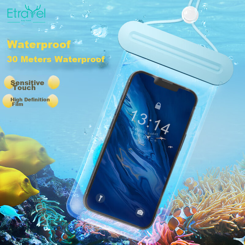 Гермопакет Etravel