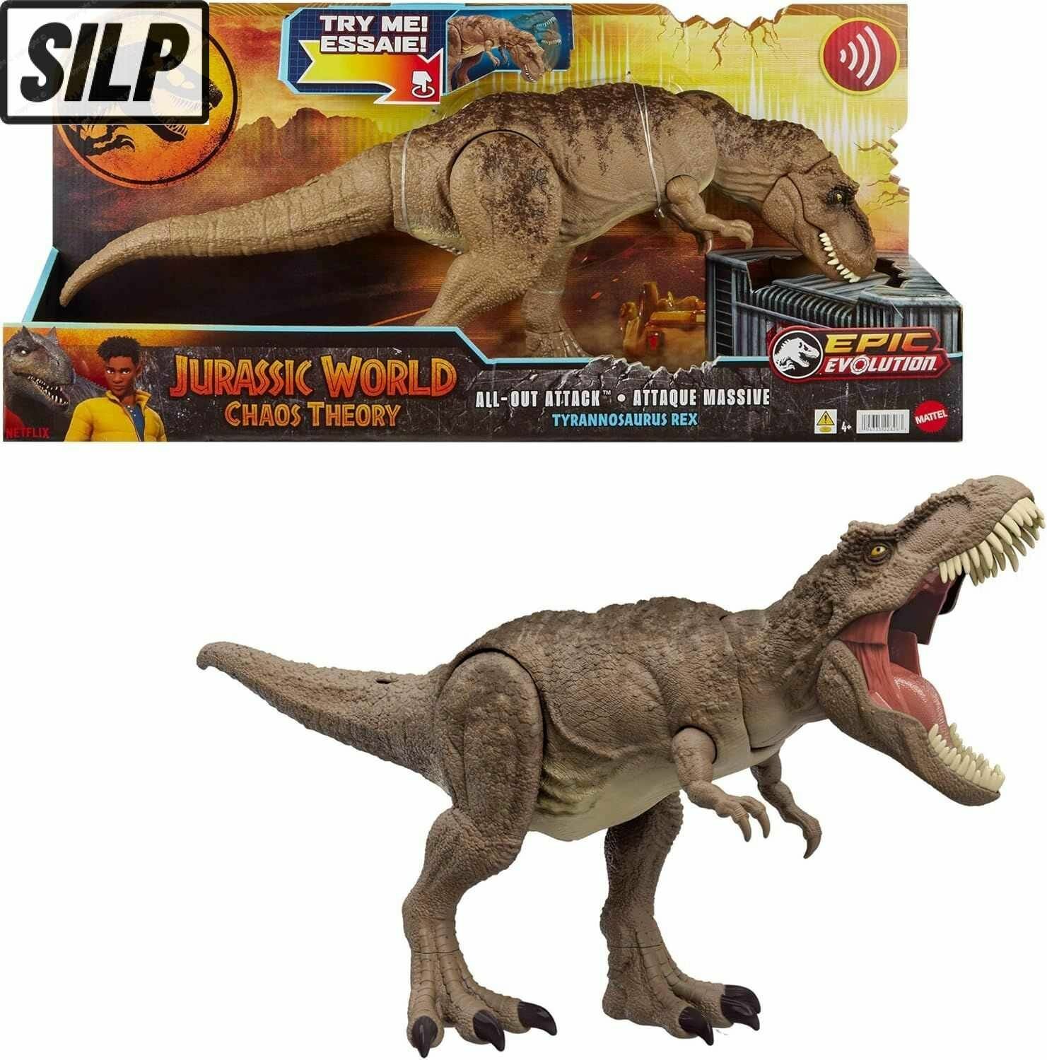 Динозавр Jurassic World Tyrannosaurus Rex - Тираннозавр Рекс тотальная атака 53 см HXF53