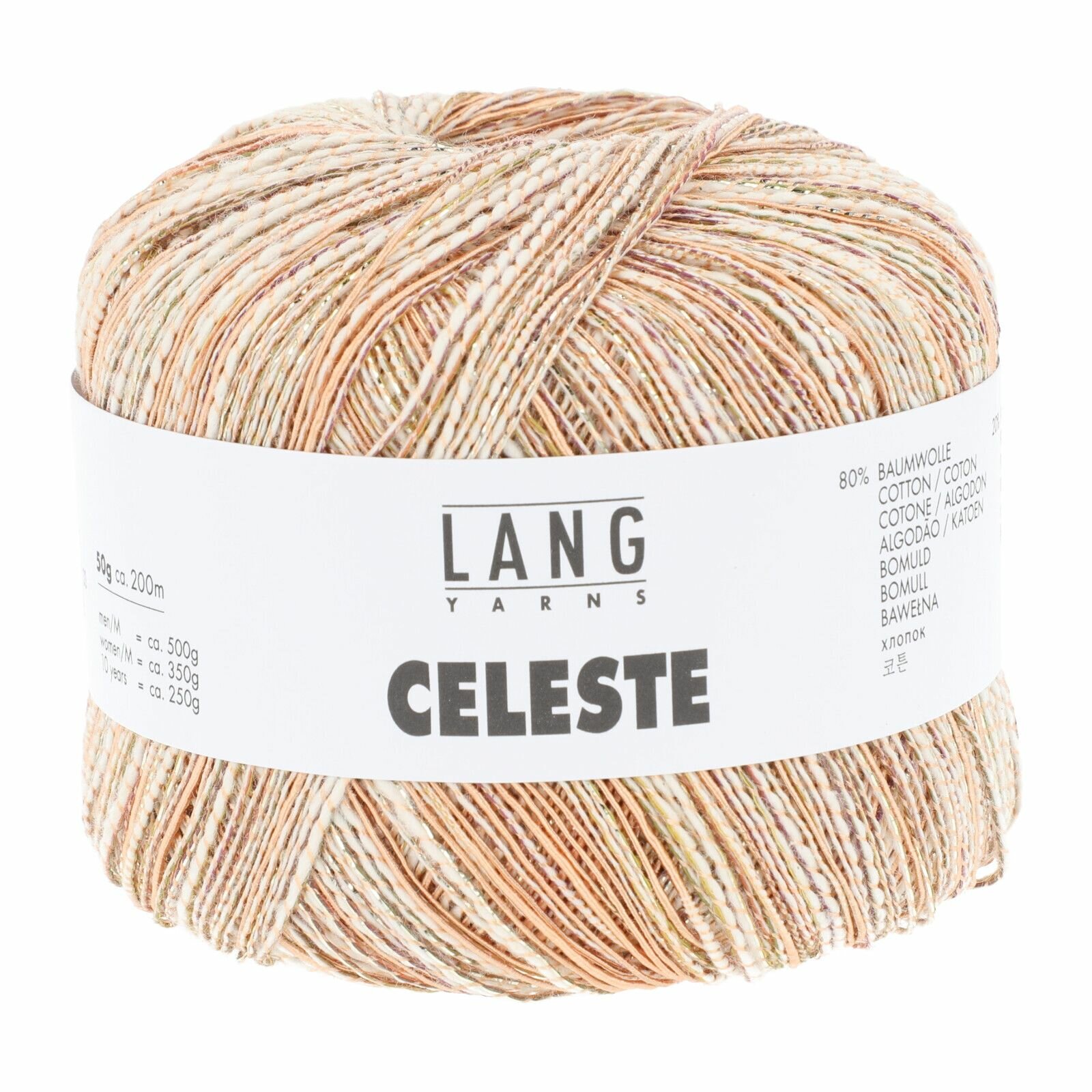 Пряжа для вязания Lang Yarns Celeste (1110.0027) 1 моток