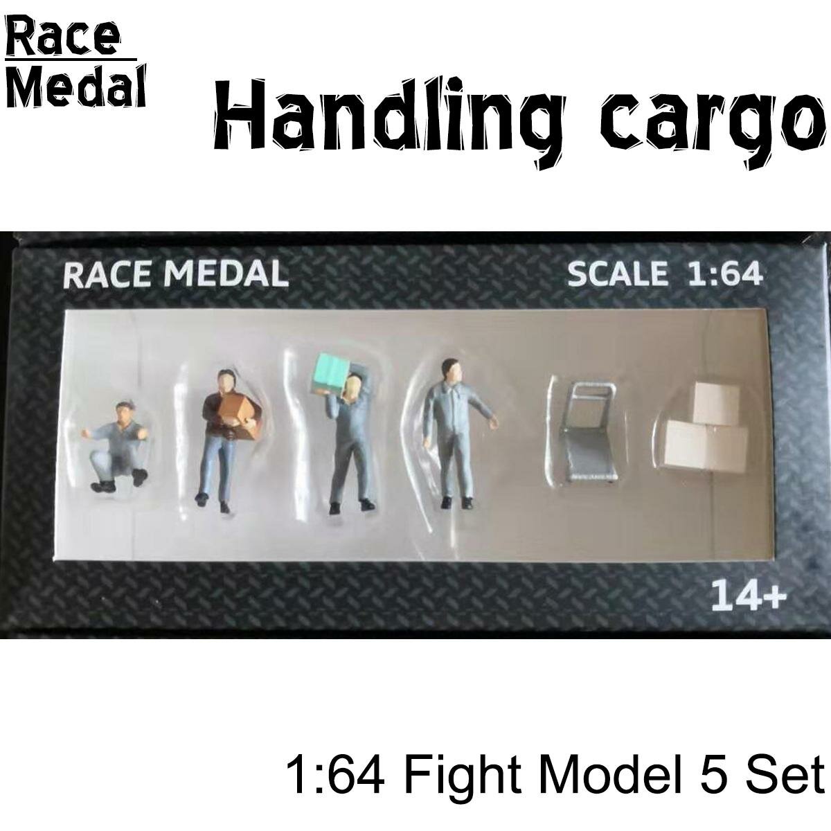 【Только для вас】RM 1:64 масштаб фигурки диорама для перемещения коробки грузовой курьер стивидор модель