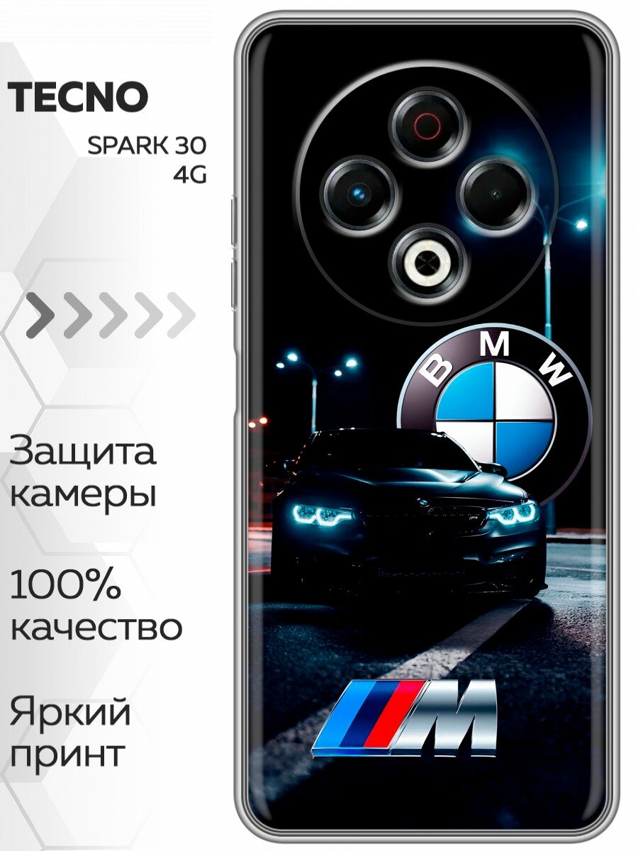 Чехол для Tecno Spark 30 4G с принтом БМВ BMW (Техно Спарк 30 4G)