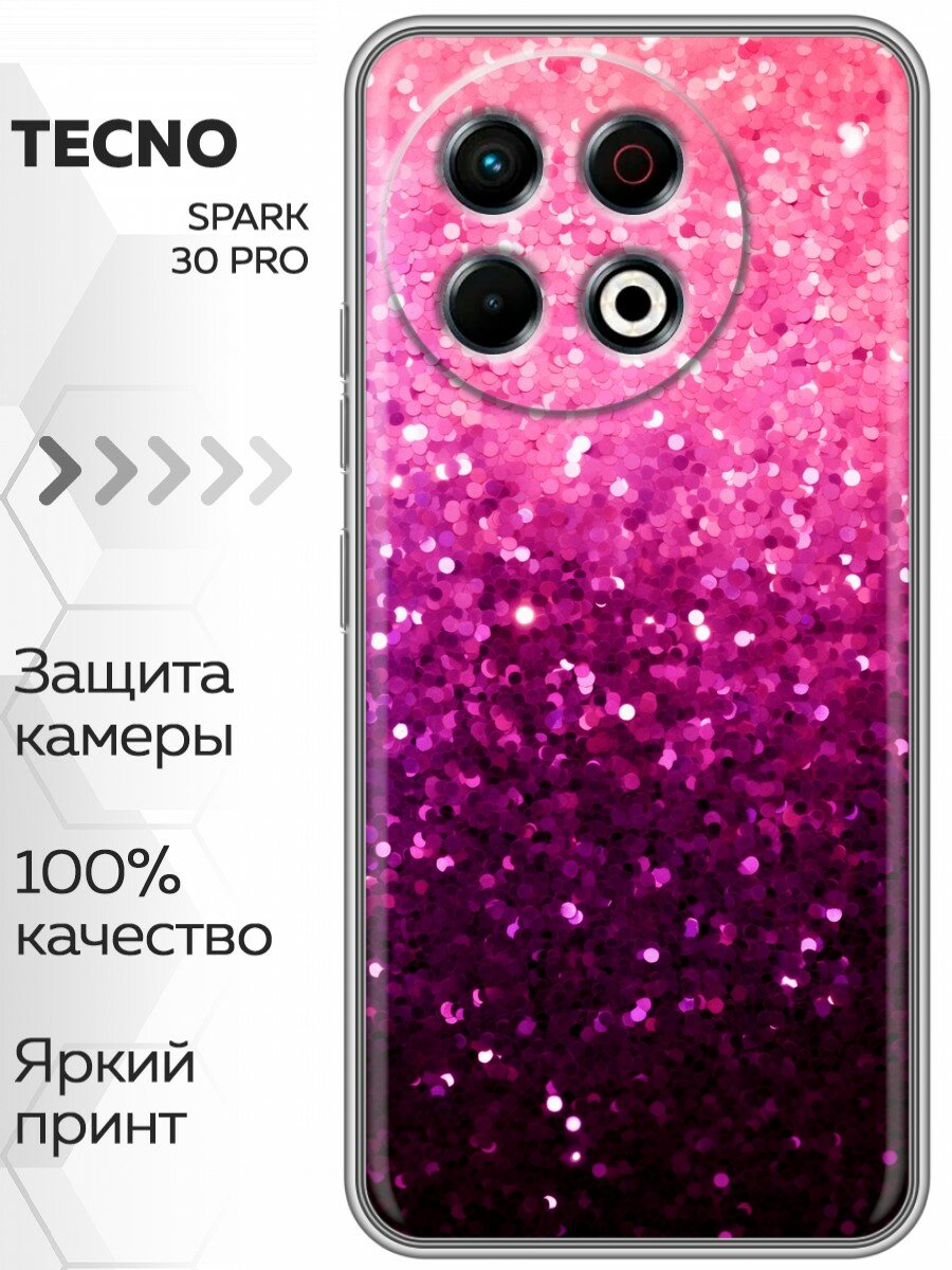 Чехол для Tecno Spark 30 Pro с принтом Стразы блестки (Техно Спарк 30 Про)