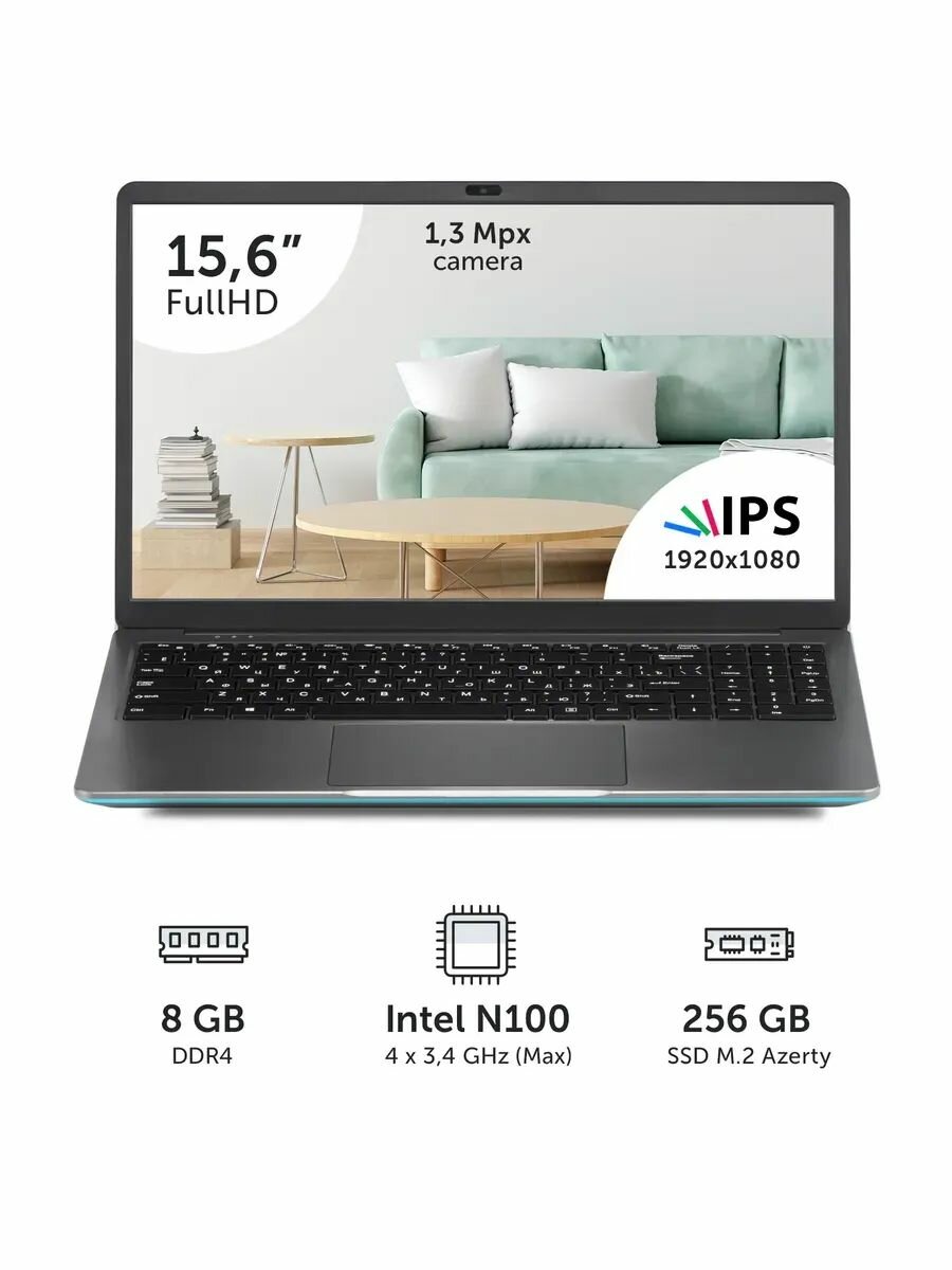 Ноутбук Azerty RB-1555 (15.6" IPS 1920x1080, Intel N100 4x0.8Ghz, 8Gb DDR4, 256Gb SSD)