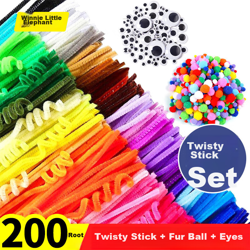 WEINIXIAOXIANG 200 Colorful Pipe Cleaners, Kindergarten Creative DIY Craft, Children's Bouquet Material Kit, Toy, Children's Day Gift