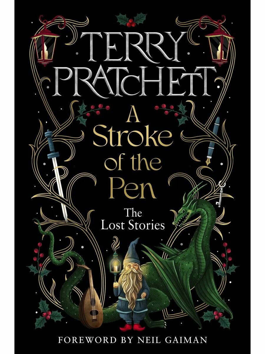 A stroke of the pen Terry Pratchett Росчерк пера