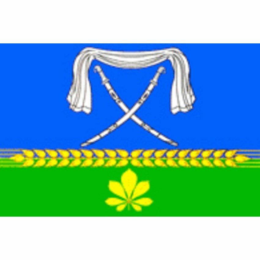 Флаг Новопокровского сельского поселения (Новопокровский район) 135x90 см.