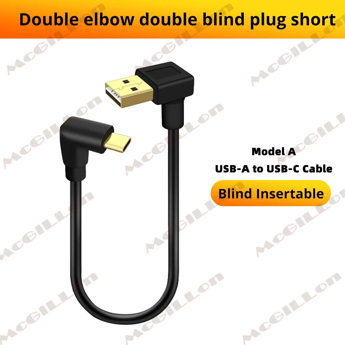 Короткий USB-A to USB-C кабель, 25cm, Model A, локоть 90°