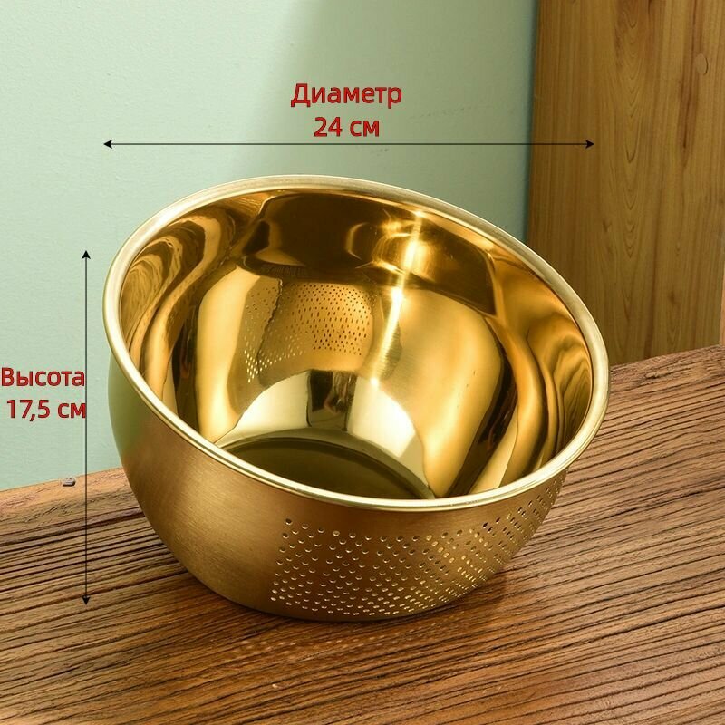 Дуршлаг из нержавеющей стали с удобной подставкой для овощей, фруктов, макарон и риса прочная и универсальная кухонная утварь