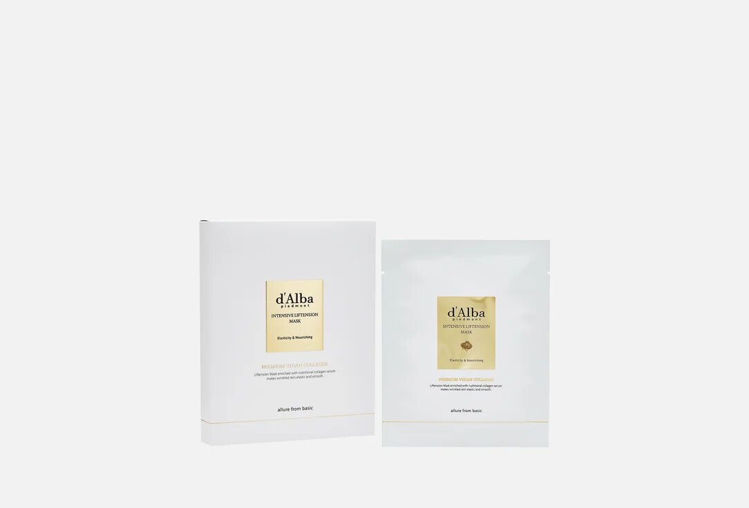 Набор питательных масок для лица d'Alba Intensive Liftension Mask, 4 шт
