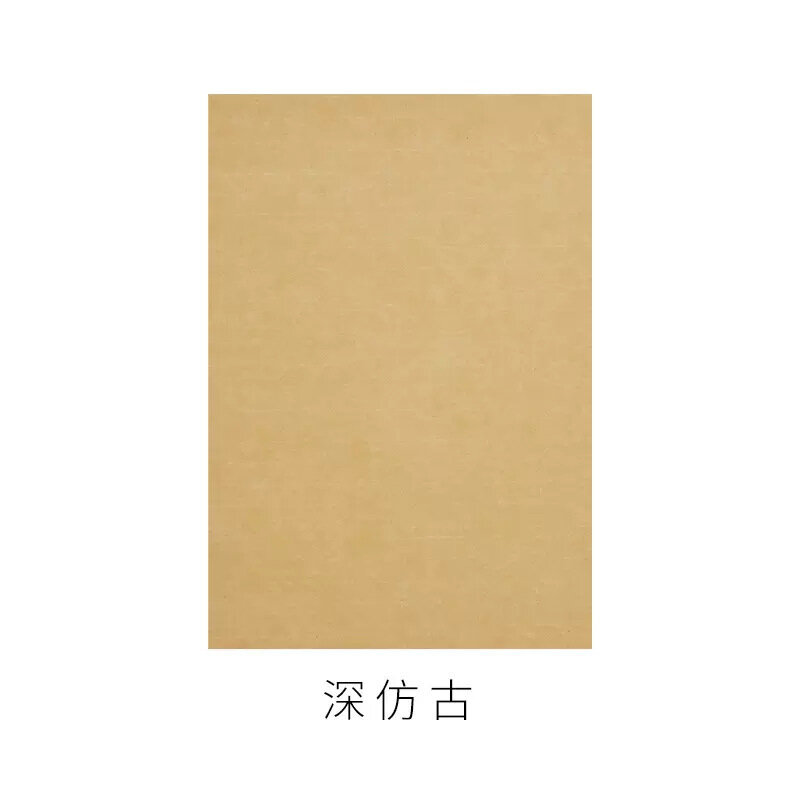 Рисовая бумага A4A3, для живописи и каллиграфии, формат А4, 10 листов