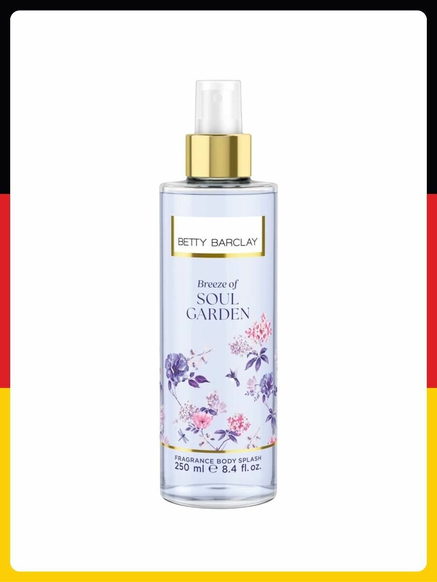 Спрей для тела Betty Barclay Soulgarden, 250 мл