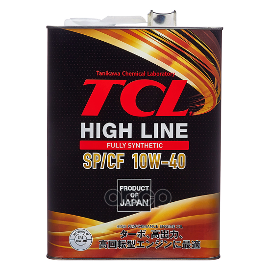 TCL Масло моторное TCL High Line SP/CF, 10W-40, 4л