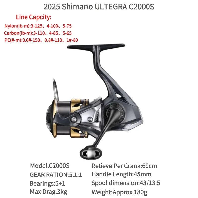 SHIMANO ULTEGRA 1000-5000 безынерционные катушки для спиннинга C2000S