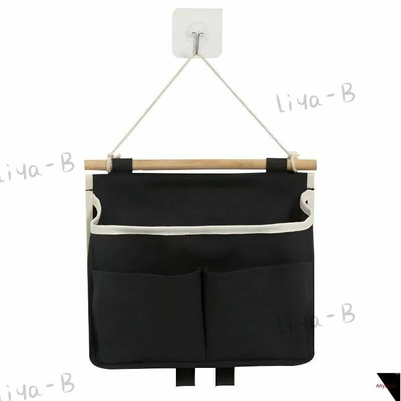 Кофр подвесной чёрный