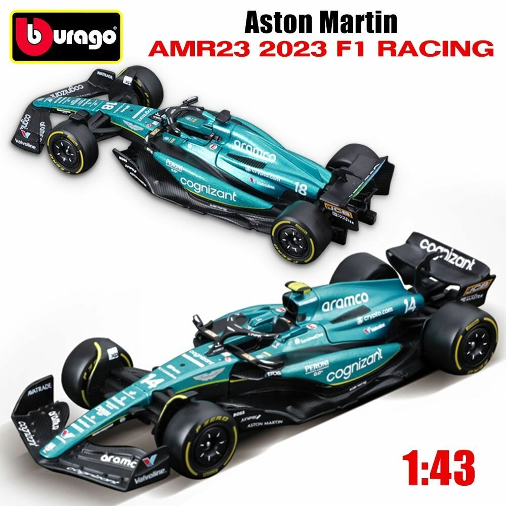 Bburago 1:43 литая под давлением модель автомобиля Aston Martin AMR23 #14 #18, игрушка, коллекционный подарок