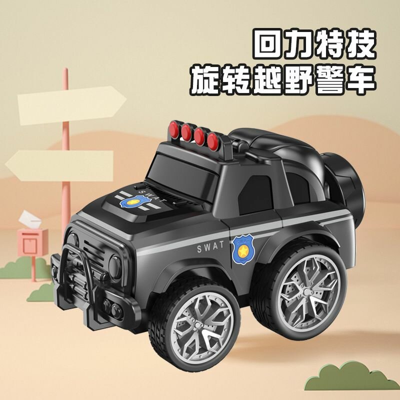 Игрушечная машина для мальчиков с инерционным двусторонним трюком, переворачивающаяся внедорожная с четырьмя колесами детей в возрасте от 0-6 лет
