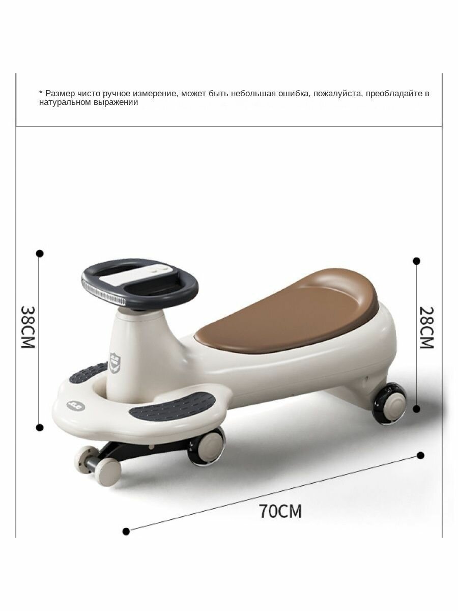 Коляска-трость Langtu Twist, защита от опрокидываний, резиновые колеса, грузоподъемность 40 кг