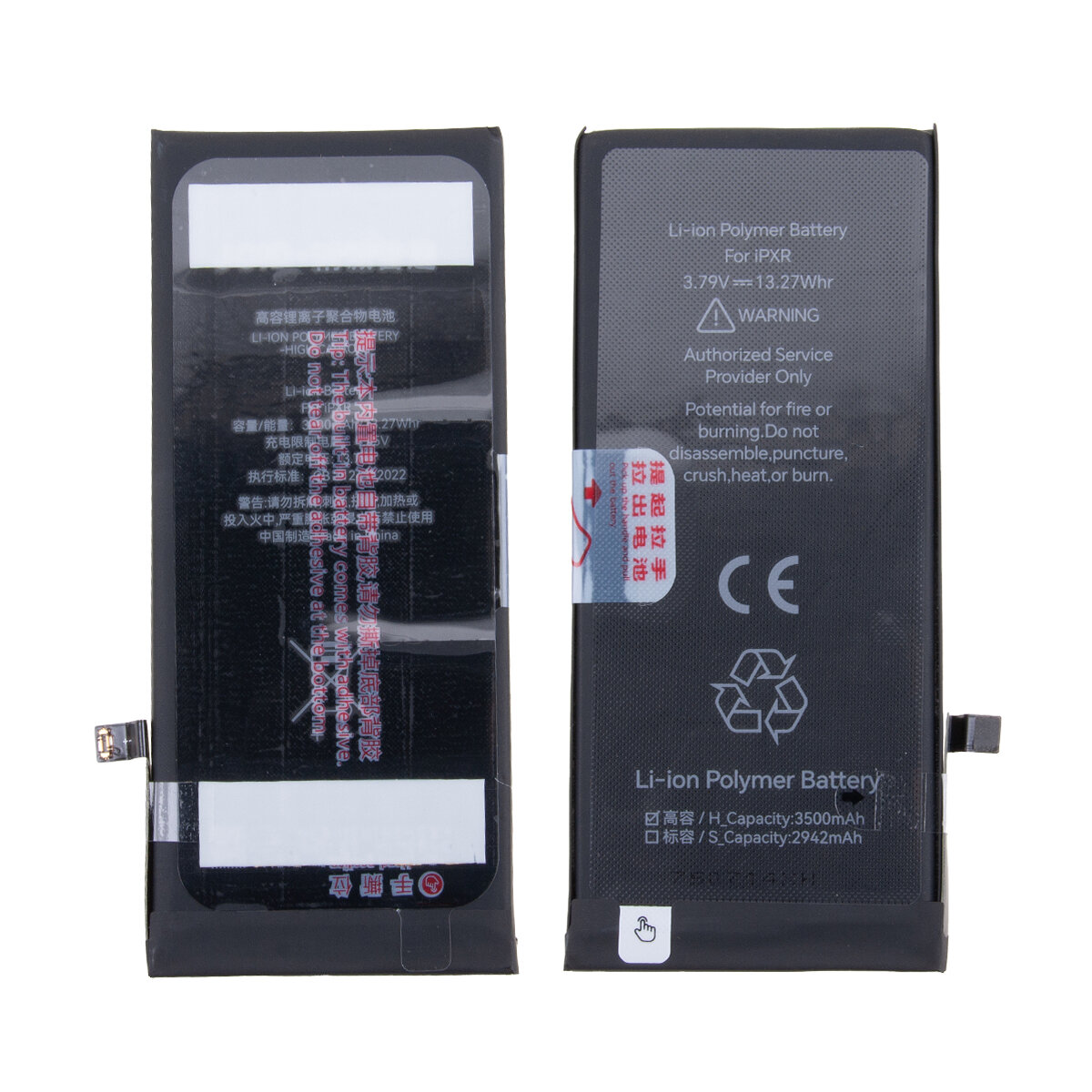 АКБ для Apple iPhone Xr - JCID усиленная 3500 mAh