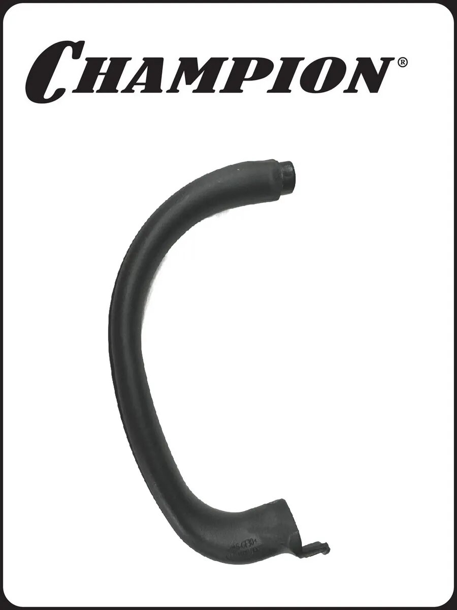 Рукоятка 126Т боковая, оригинальная , качественная , надежная