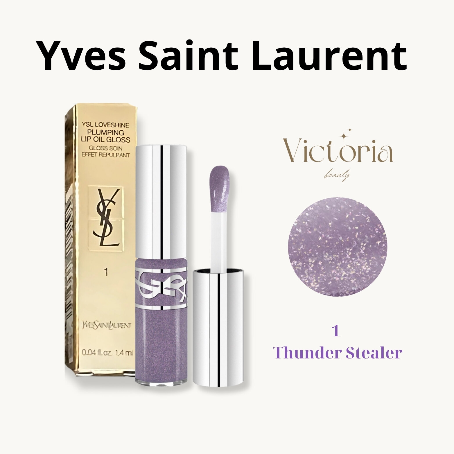 YSL Блеск Loveshine Plumping Lip Oil 1 Thunder Stealer 1,4г