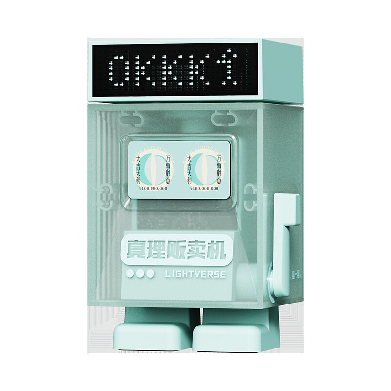 【Автомат для продажи мелких товаров Little Daili Truth】Ночник с дисплеем, забавное украшение для рабочего стола, атмосферное освещение, креативный подарок