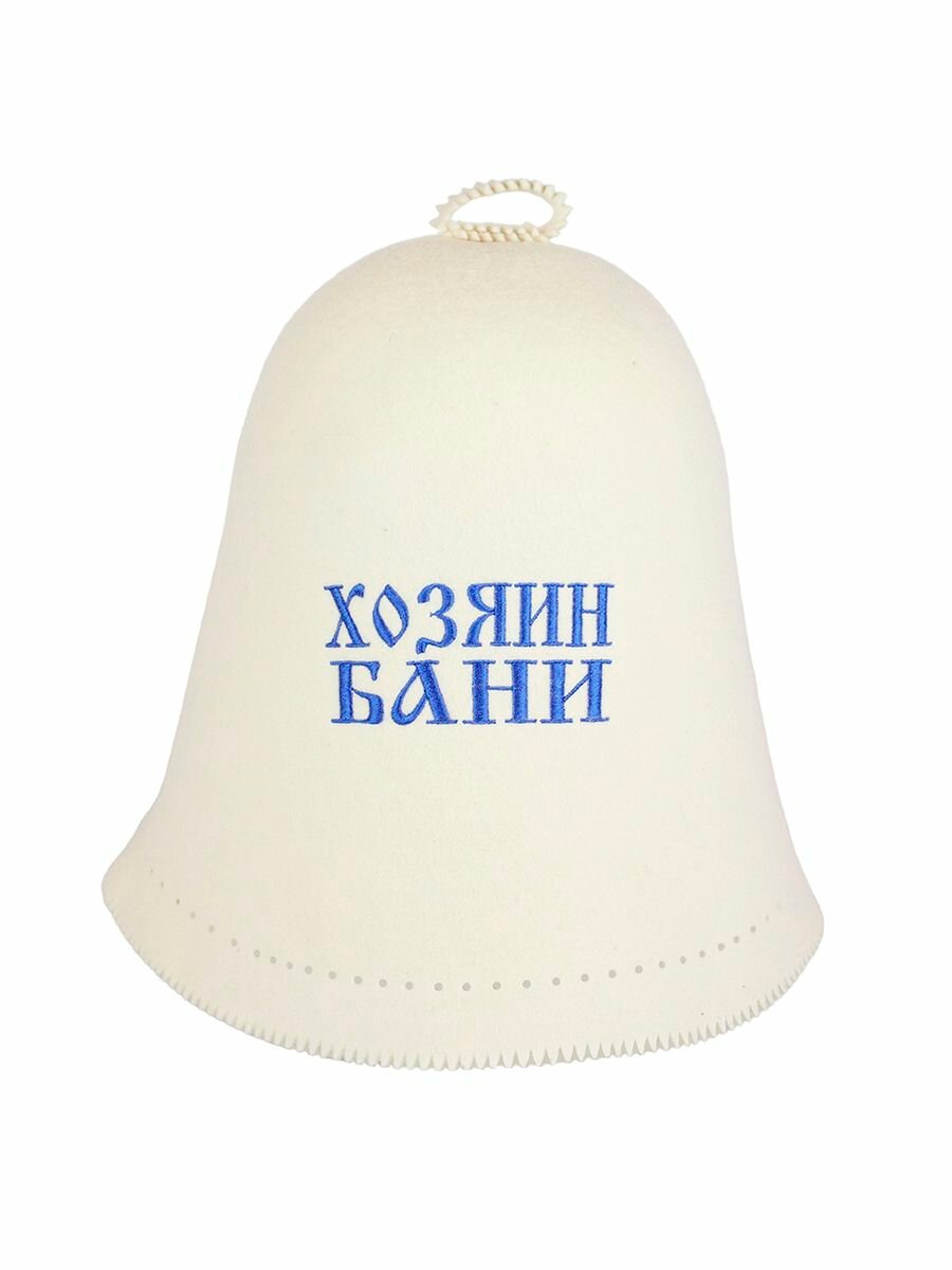 Колпак для бани фетровый "Хозяин бани" (100% шерсть)