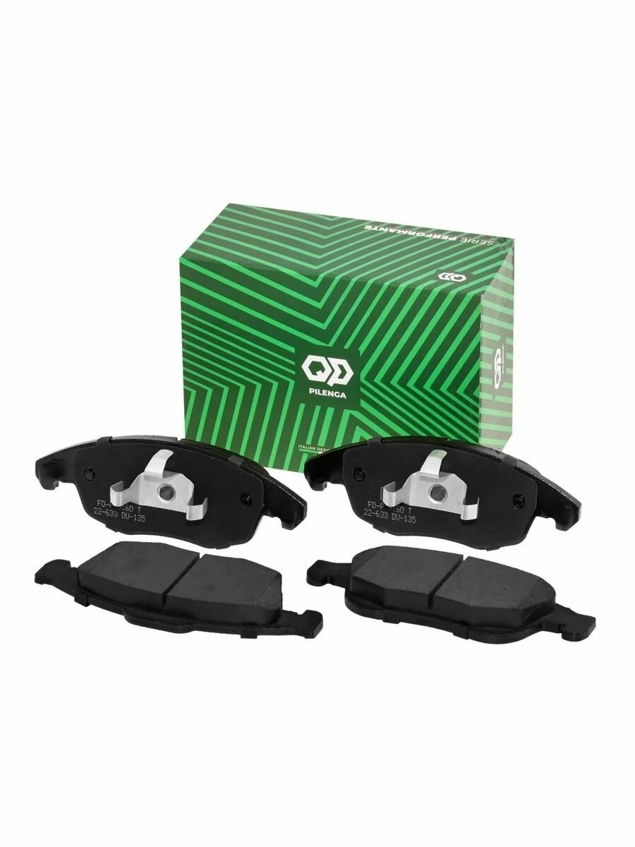 Тормозные колодки дисковые усиленные Pilenga FDP9160T для CITROEN Berlingo, C4