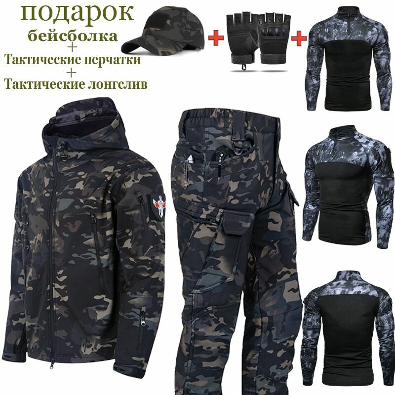 Мужской тактический костюм, Soft shell костюм из акульей кожи, Одежда для охоты и рыбалки/Половина сезона