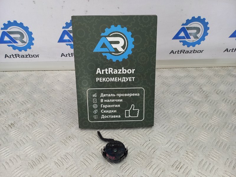 Б/У Датчик дождя Renault Kaptur J5 / Рено Каптюр J5 1.5 K9KE638. Дизель 2018