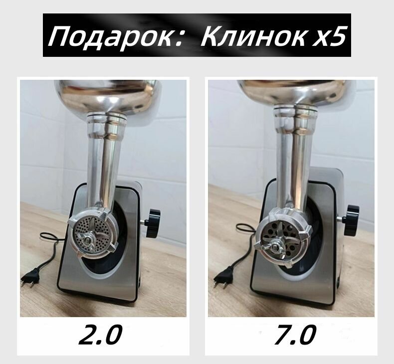 Гранулятор для комбикорма — фото 1