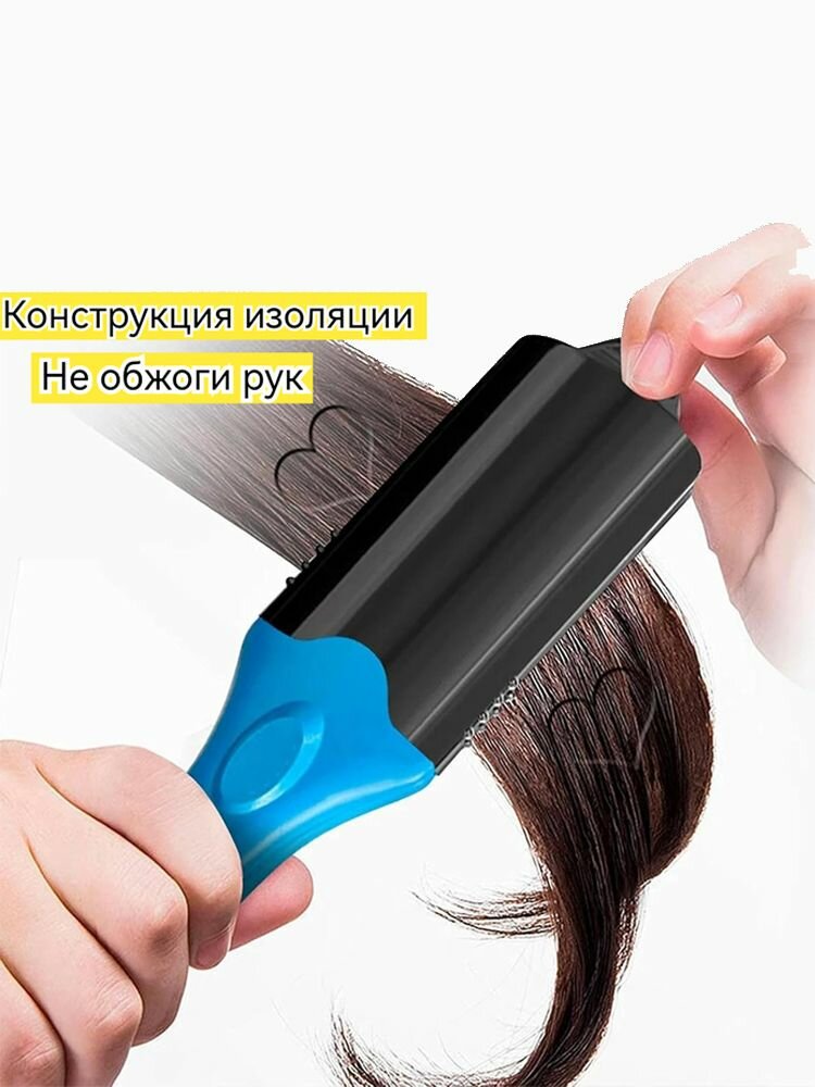 Выпрямитель для волос с рисунком, Шина для 3D-моделирования 5-в-1, Стиль для девичьей вечеринки