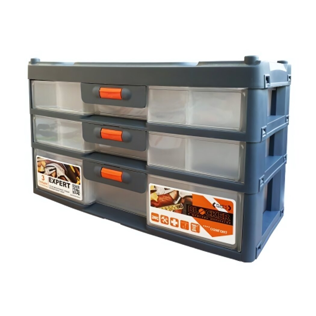 Органайзер пластиковый 4 секции, съемные перегородки, замки-фиксаторы, серый/оранжевый