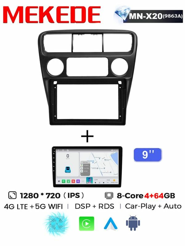 Магнитола 9" Mekede MN X20 Pro 4/64 Gb Honda Accord 6 1997-2002 carplay