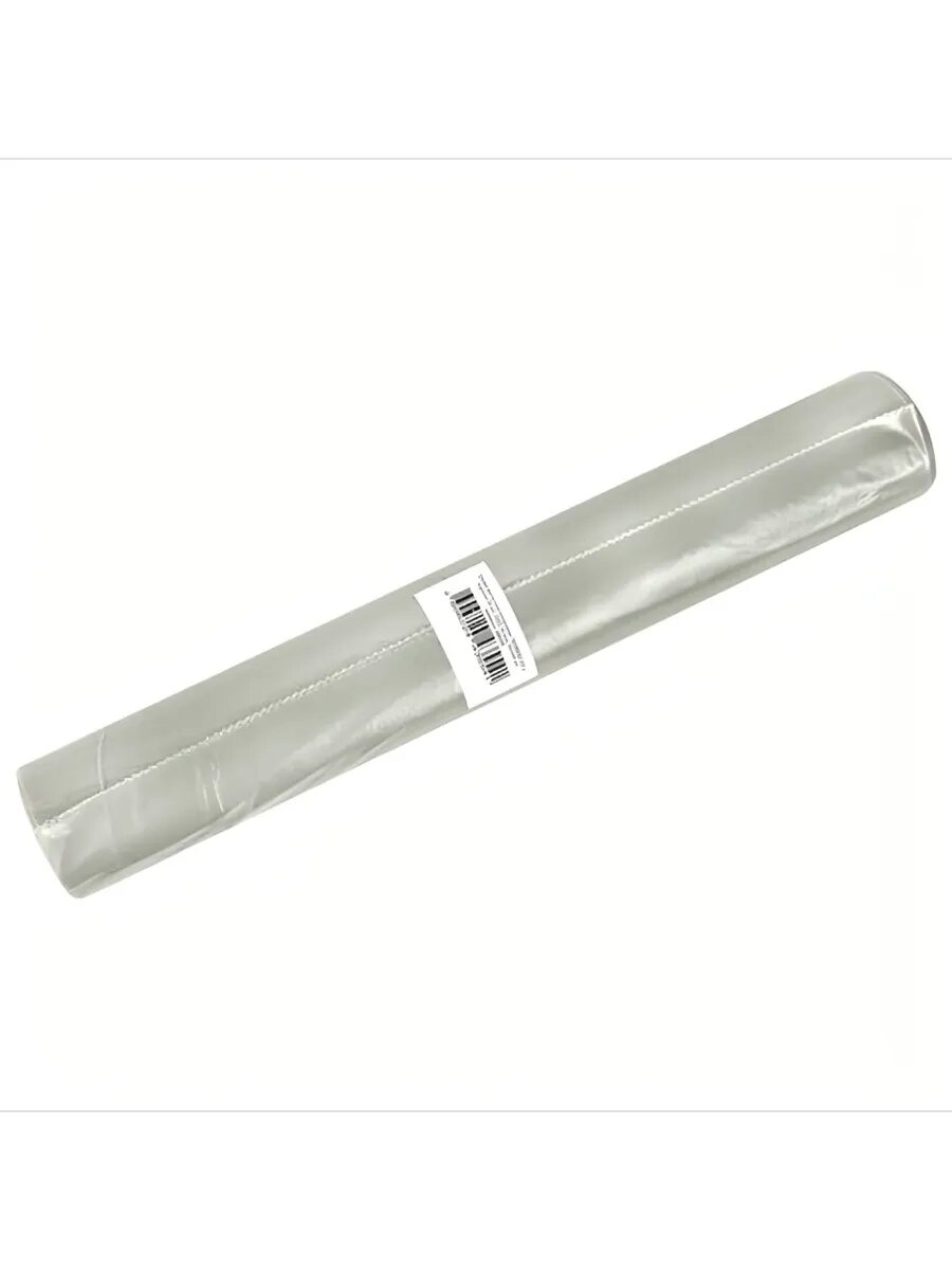 Мешки для мусора прозрачные , 240 л, 10 шт