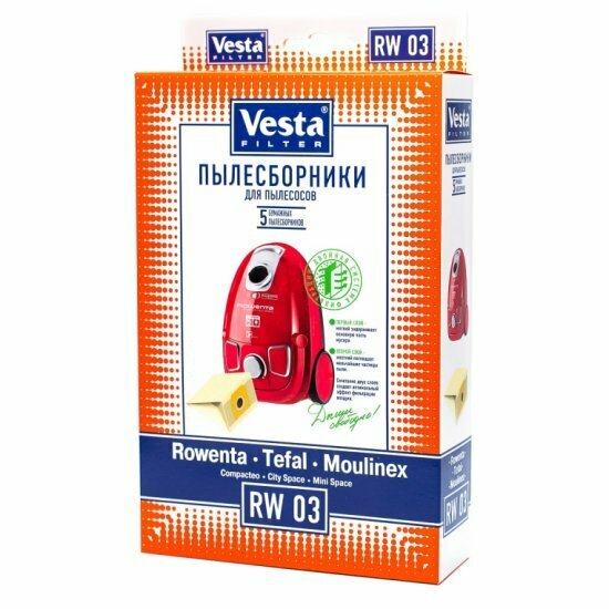 Пылесборник Vesta RW 03