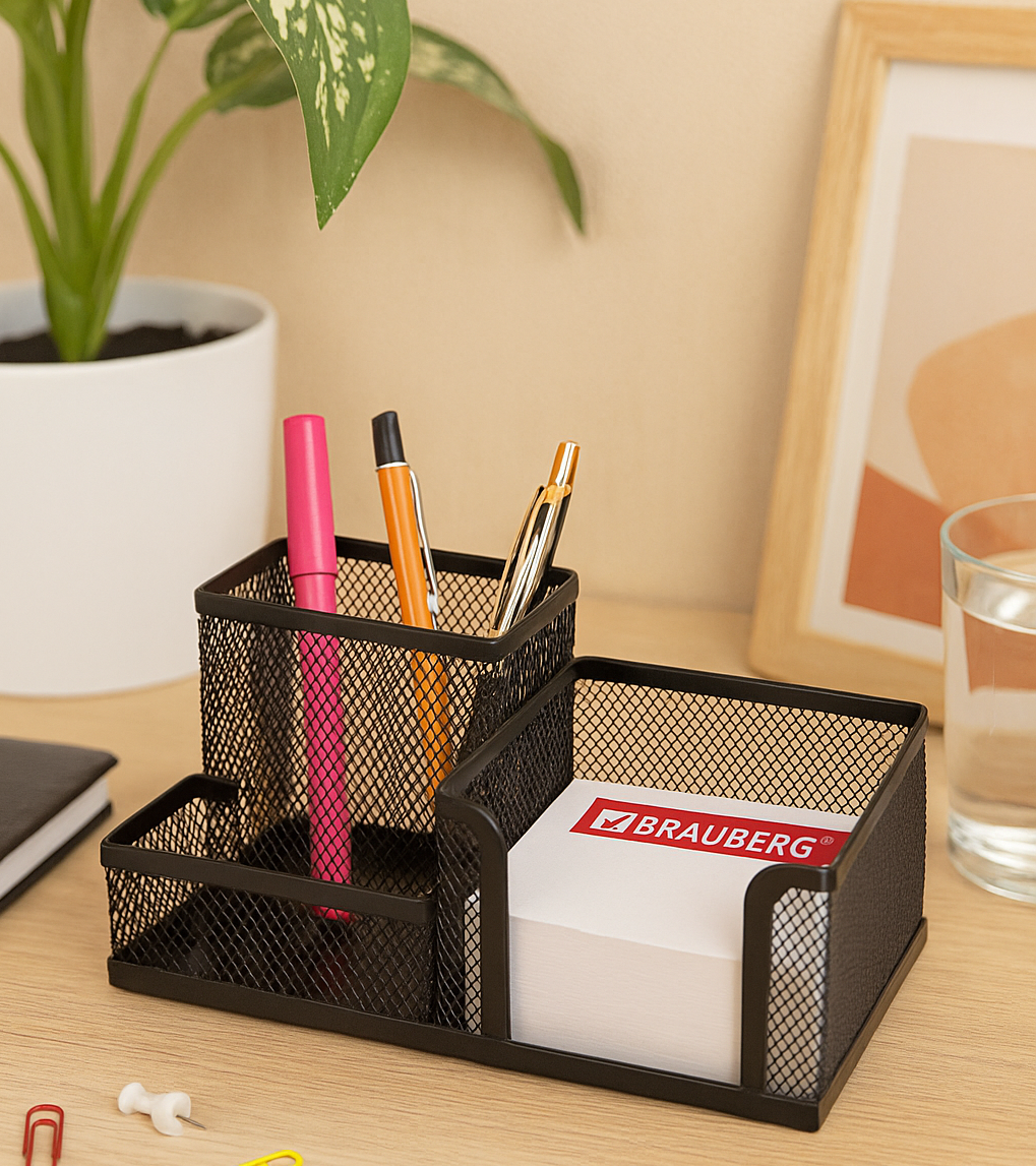 Органайзер BRAUBERG "Germanium" 3 отделения, металлическая сетка, цвет чёрный