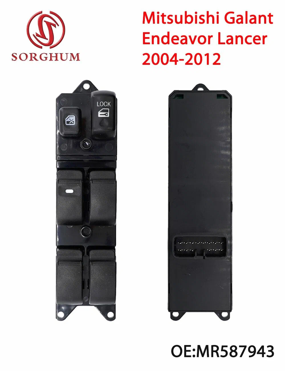 MR587943 Блок управления стеклоподъемниками для Mitsubishi Galant Endeavor Lancer 2004-2012