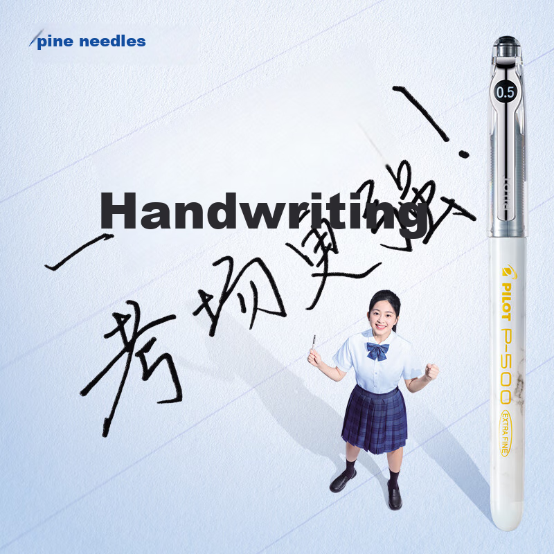 PILOT P500 Black Gel Ink Pen Set, 0.5mm Fine Point, Pack of 3 (2 Black, 1 White)