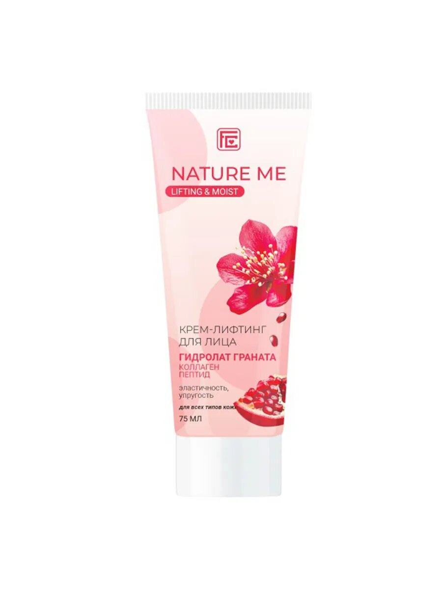 Family Cosmetics Крем-лифтинг для лица с гидролатом граната Nature Me, 75 мл