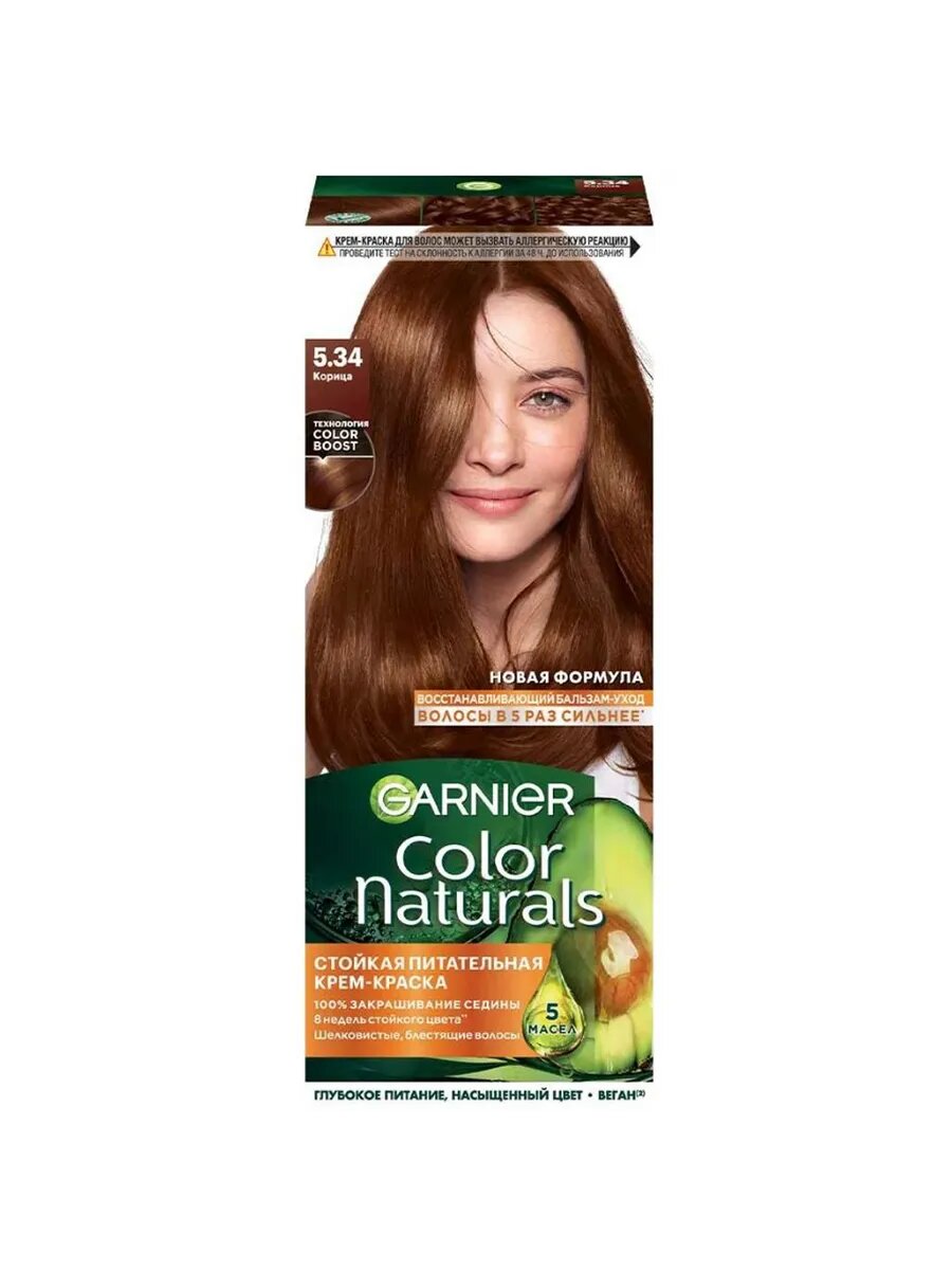 Garnier Краска для волос Color Naturels оттенок 5.34 корица