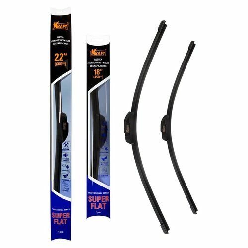 К-т бeскаркасных щет Kraft KT830875