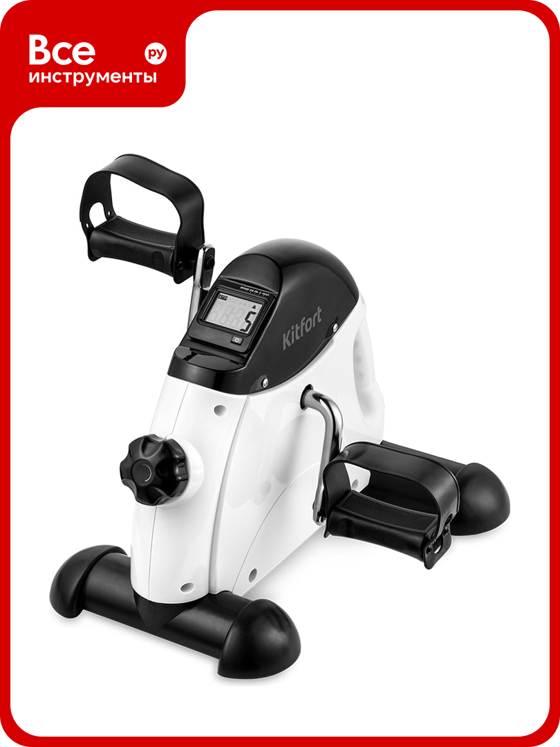 Велотренажер KITFORT КТ-4003, серый